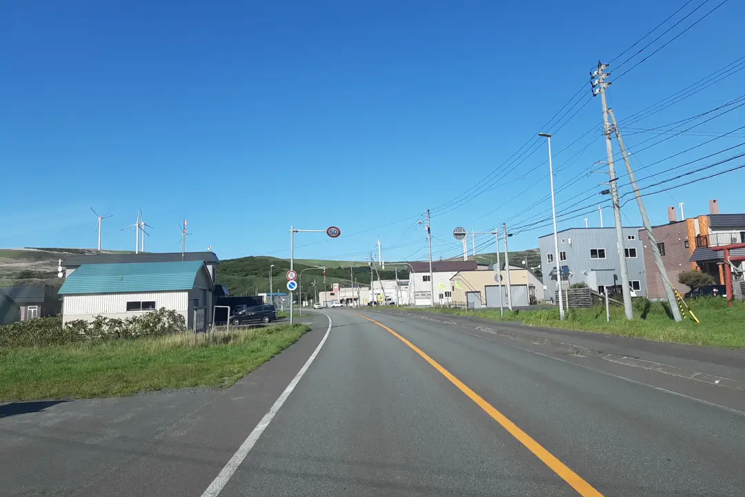 Wakkanai the Northernmost Point of Japan - hokkaido-tour