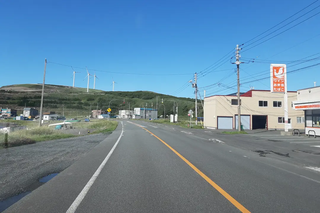 Wakkanai the Northernmost Point of Japan - hokkaido-tour