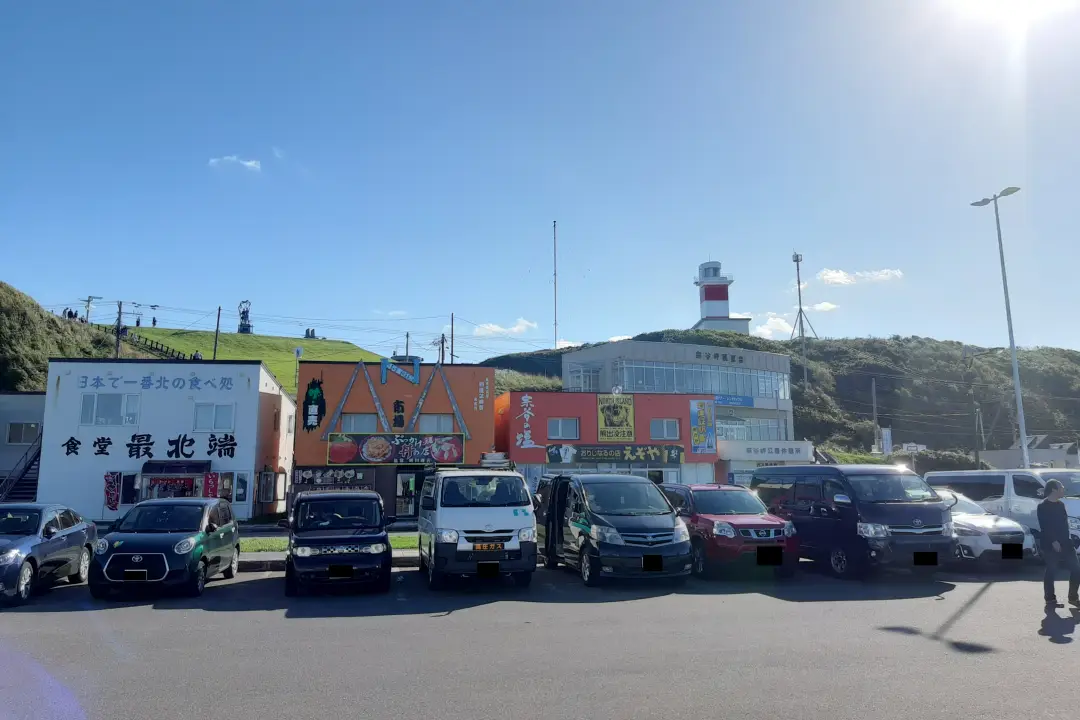 Wakkanai the Northernmost Point of Japan - hokkaido-tour