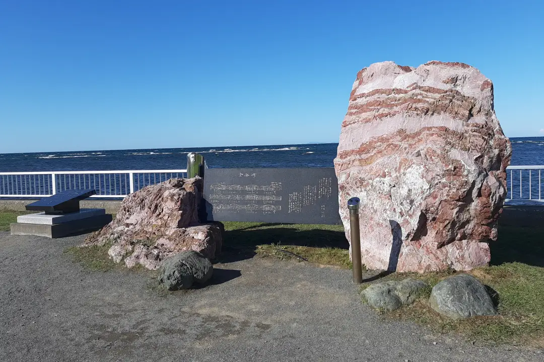 Wakkanai the Northernmost Point of Japan - hokkaido-tour