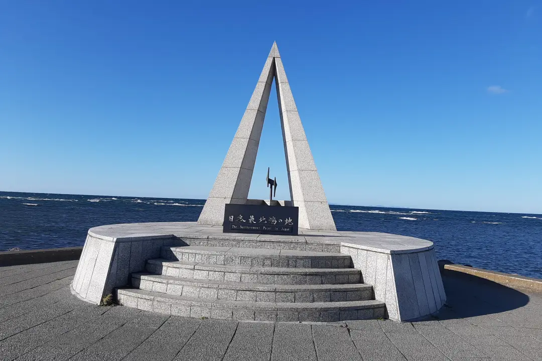 Wakkanai the Northernmost Point of Japan - hokkaido-tour